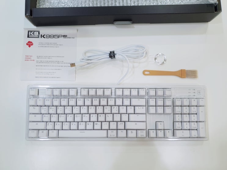 무접점키보드 앱코 K995P V3 키압45g 느낌좋은데? : 네이버 블로그