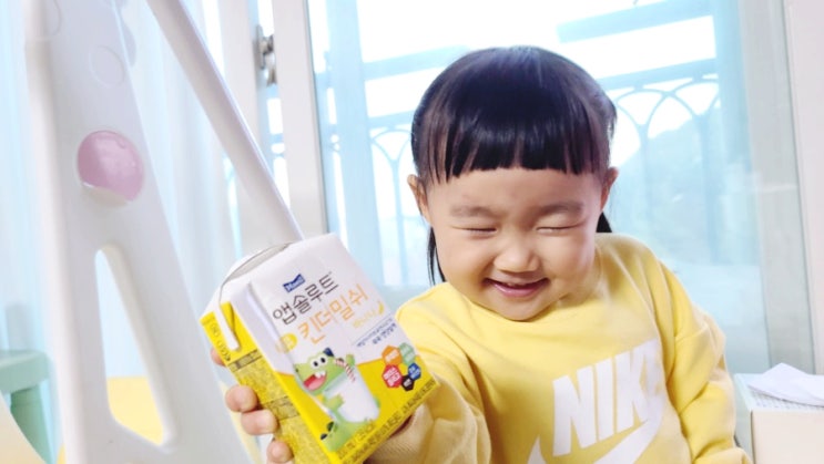 아기우유 앱솔루트 킨더밀쉬 바나나 유아 돌아기 간식 네이버 블로그