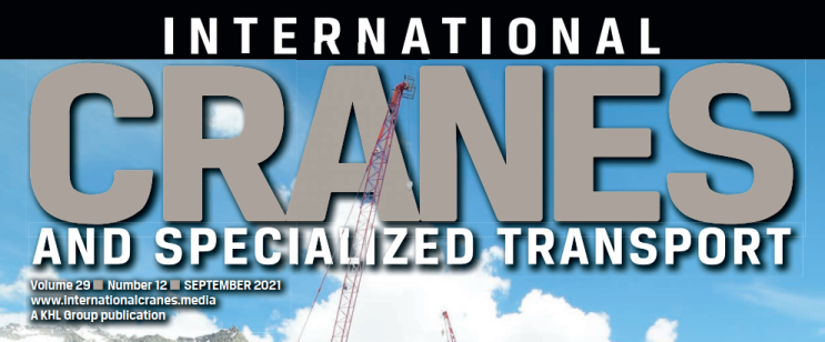 ICT TOWERS 2021 : 네이버 블로그