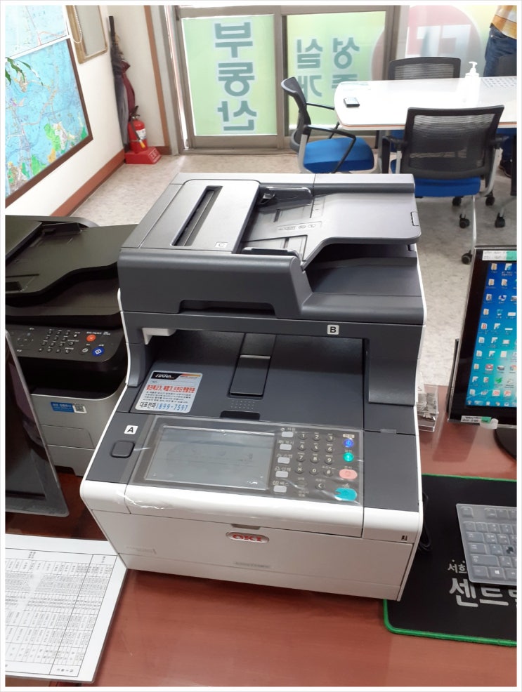 [일산복합기임대] 오키 ES5473 A4 칼라소형레이져복합기 설치다녀왔어요~ by.하나렌탈 : 네이버 블로그