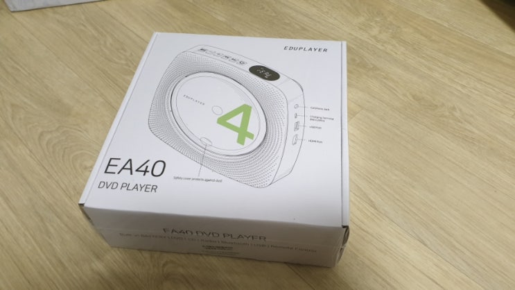에듀플레이어 EA40 : 네이버 블로그
