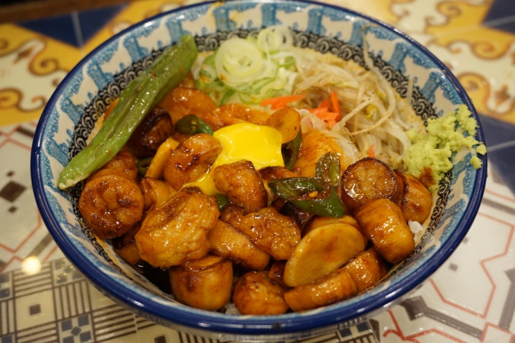 마곡역 맛집 미도인 마곡 덮밥 하면 여기 네이버 블로그