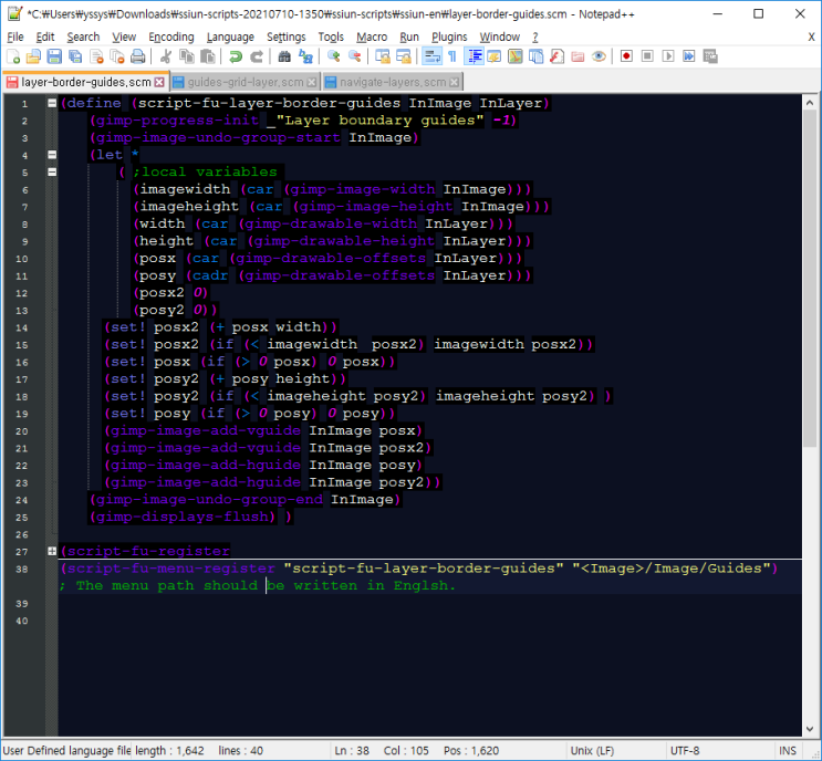 notepad++용 script-fu 구문 강조 파일 : 네이버 블로그