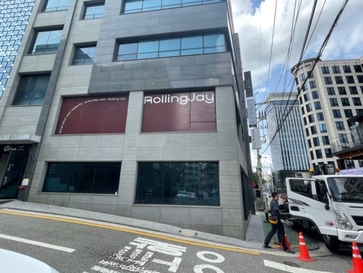 " Rolling Jay " 를 소개합니다. : 네이버 블로그