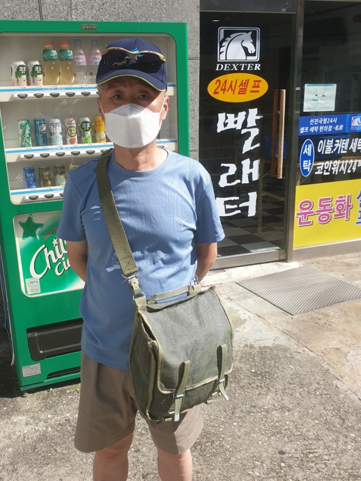 군용 숄더백 폴란드군 숄더백 숄더가방 군용가방 네이버 블로그