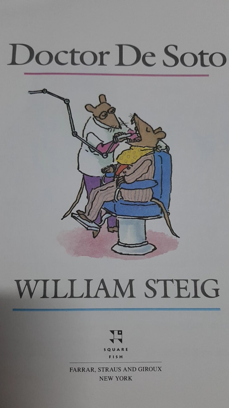 Doctor De Soto by William Steig : 네이버 블로그