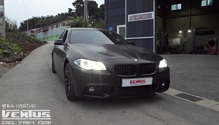 F10 520D 저스트 간편하게 배기음을 즐기는 가장 핫한 배기튜닝! JSR 액티브사운드 저스트 천안평택저스트 : 네이버 블로그