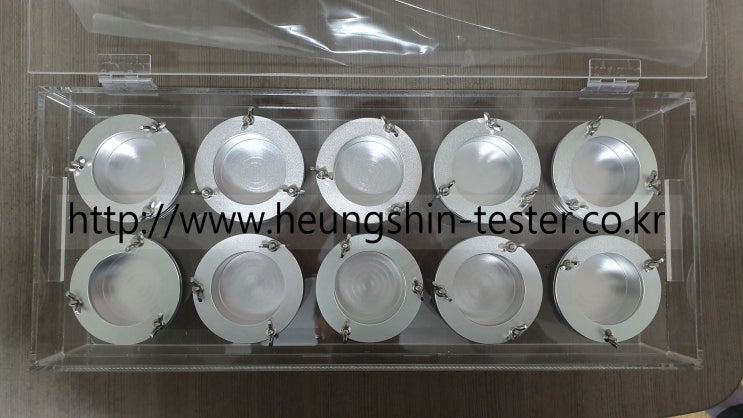 투습컵 워터법&염화칼슘법(HS-162)입니다. : 네이버 블로그