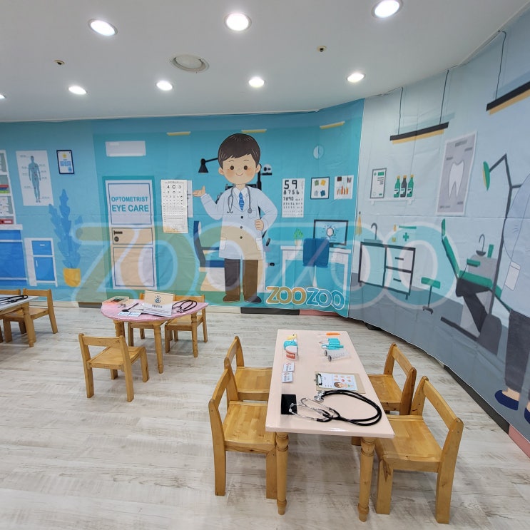 주주유아체육유치원병원어린이집병원유치원의사어린이집의사 찾아가는 직업체험병원놀이 네이버 블로그