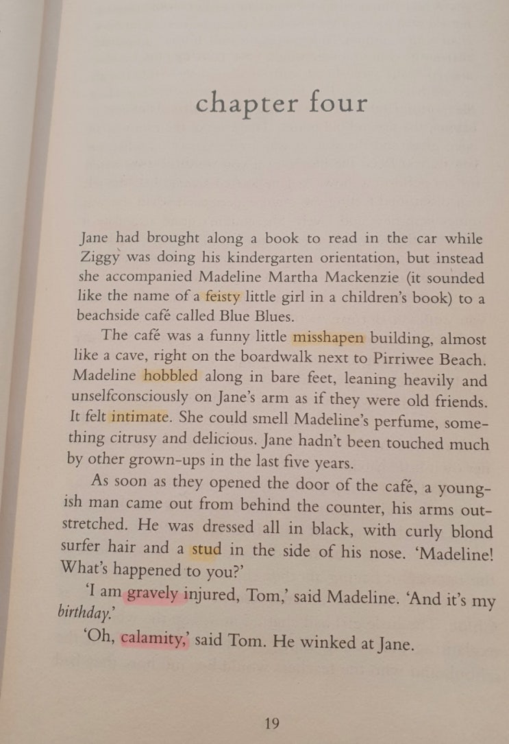 Big little lies (p19) : 네이버 블로그