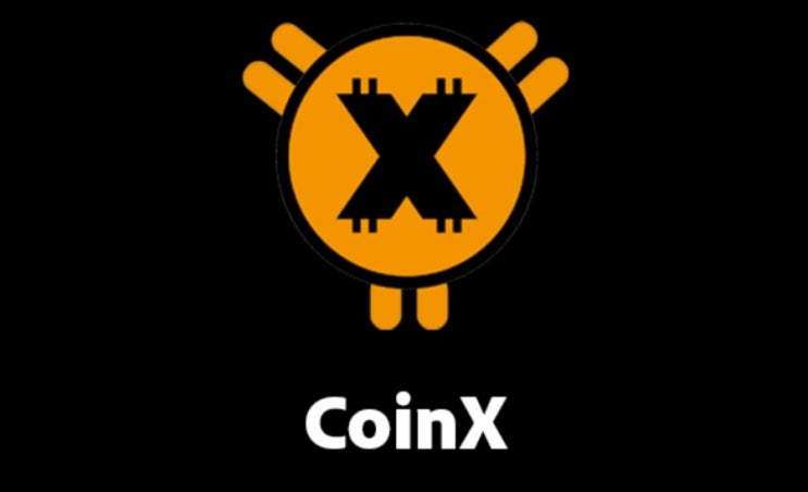CoinX(CNX Coin) 극초기 선점하세요~ 4분기 상장 예정! : 네이버 블로그