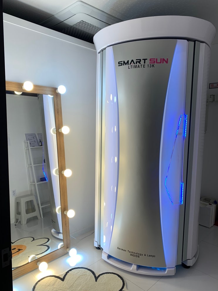 [경기 광주 태닝/태닝포인트] 다크태닝 스마트썬 1300K : 네이버 블로그