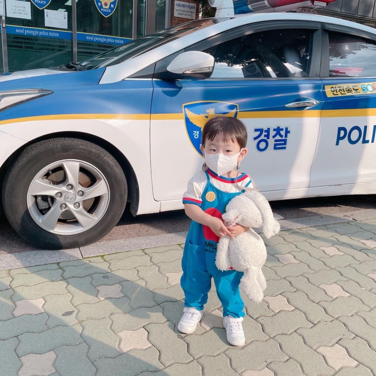 미아방지 아기 지문등록을 위한 경찰서 방문기 안전드림앱 사용방법 네이버 블로그