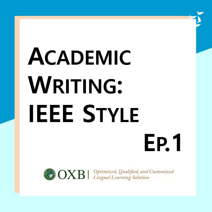 IEEE 형식 가이드 - 제 1탄 : 네이버 블로그