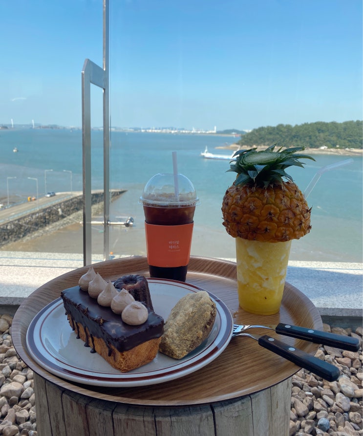 [영종도] 구읍뱃터 오션뷰카페 바다앞테라스(Ocean view Bakery & Cafe) : 네이버 블로그
