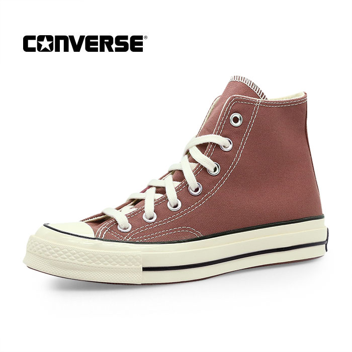가성비 좋은 컨버스 척테일러 1970S 하이 새들 운동화 스니커즈 (168510C) ··· : 네이버 블로그