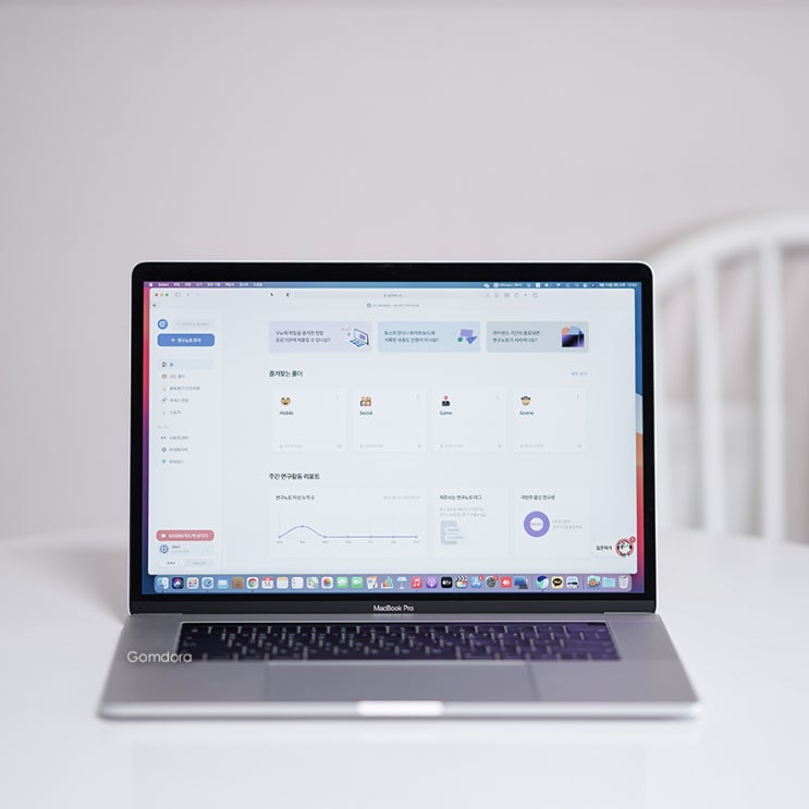 전자연구노트 구노 GOONO 후기 : 네이버 블로그