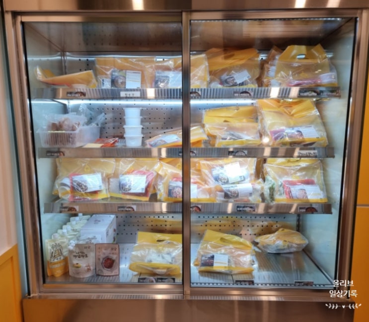 전주 전주 송천동 맛집 에코시티 밀키트 전문점 식사준비 네이버 블로그