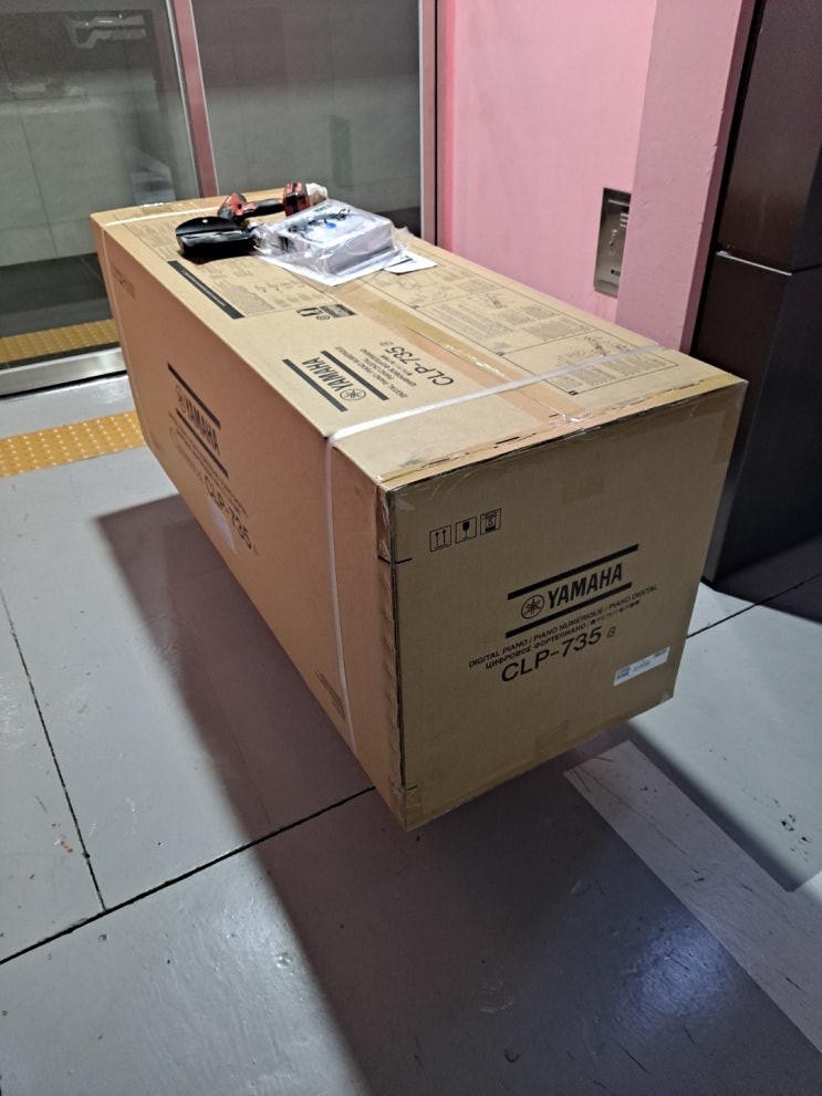 야마하 디지털 피아노, "CLP-735B 배송 설치 후기" : 네이버 블로그
