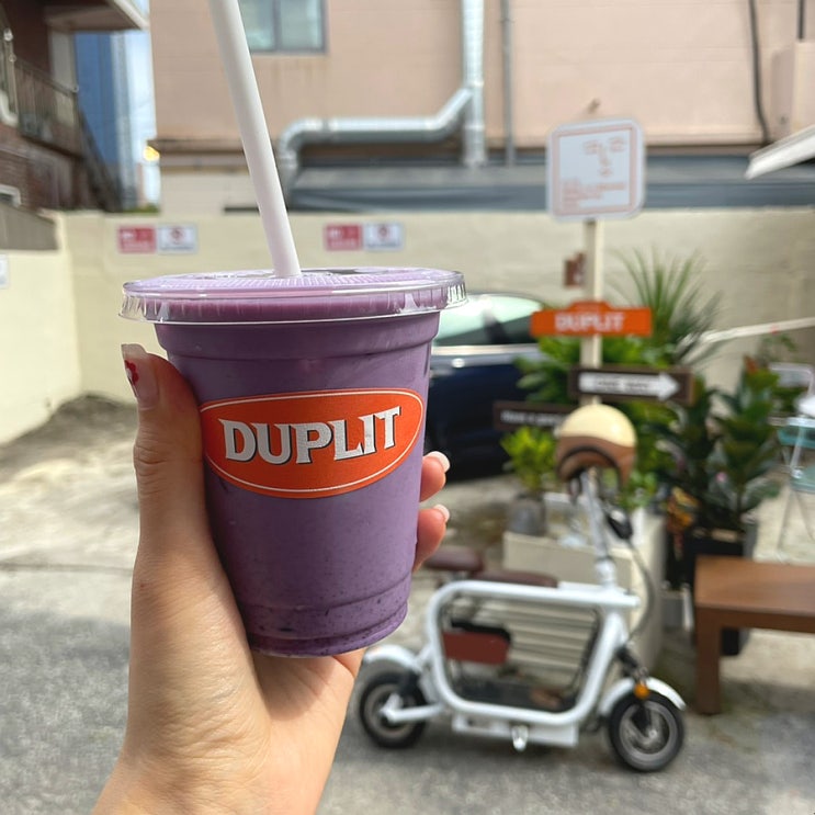 [부산/해운대]LP음악이 나오는 해리단길핫플 #듀플릿 : 네이버 블로그