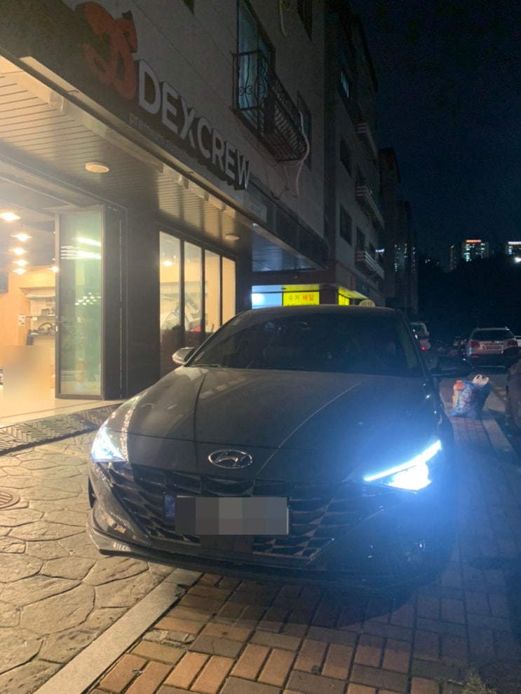 아반떼cn7 브라비오 바이펑션 인증 LED 라이트 장착해보기 : 네이버 블로그