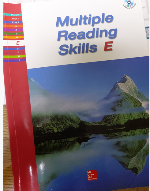 Multiple Reading Skills D, E : 네이버 블로그
