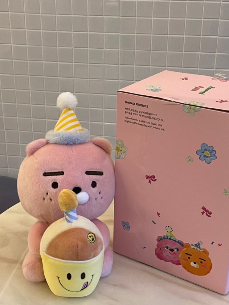 강남 카카오프렌즈 카페 노티드 라이언 인형 구매 후기 : 네이버 블로그