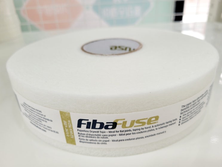 FibaFuse Drywall Tape 화이바퓨즈 드라이월 테이프(유리섬유) : 네이버 블로그
