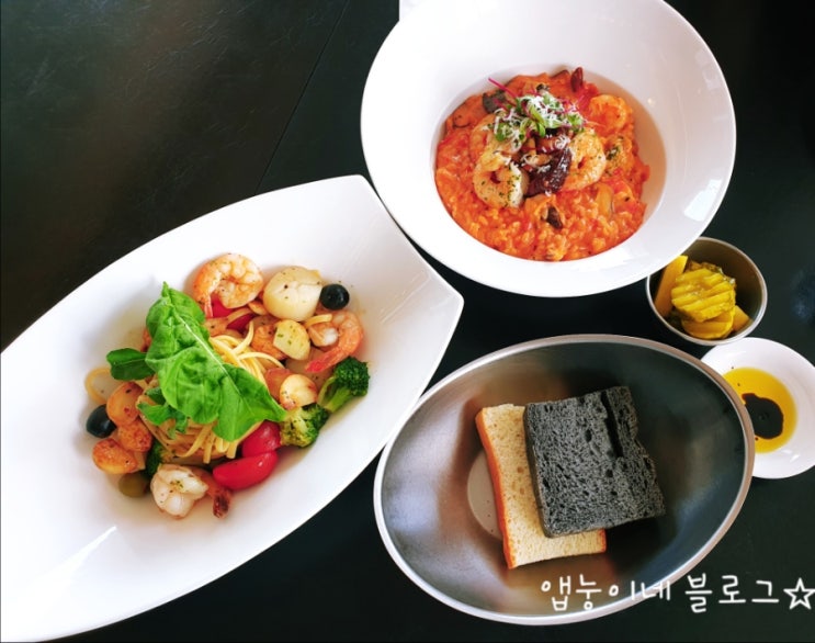 [백운호수 맛집] 기와(Kiwa) - 카페산테 파스타 & 감베리로제리조또 : 네이버 블로그