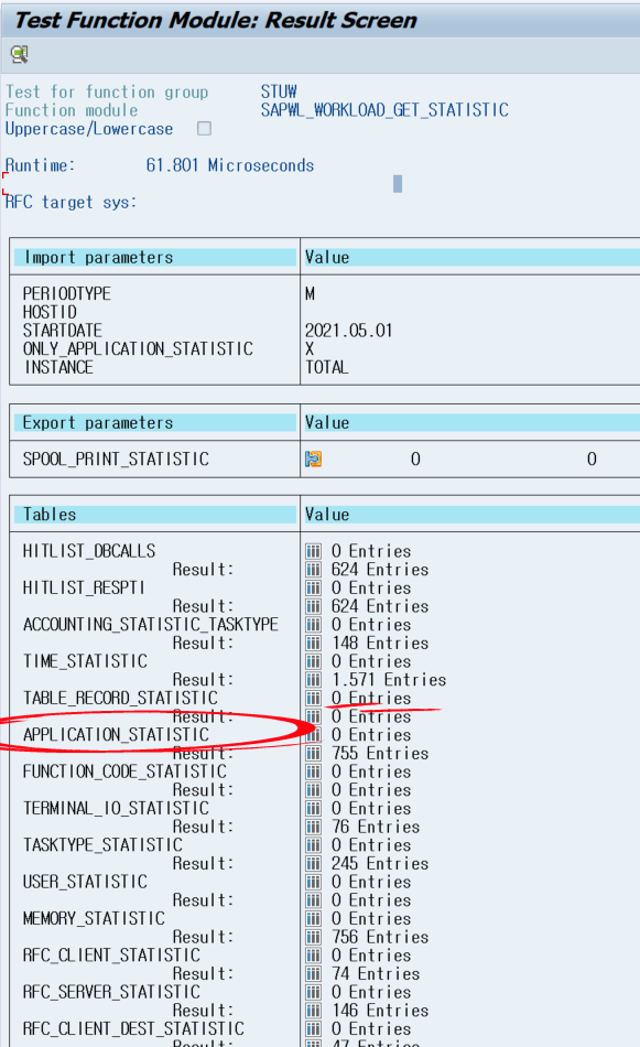 ST03N Workload 조회 함수 : 네이버 블로그