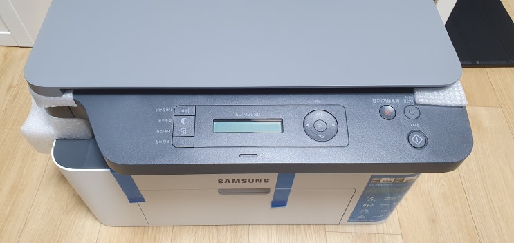 삼성 레이저프린터 SL-M2080 : 네이버 블로그