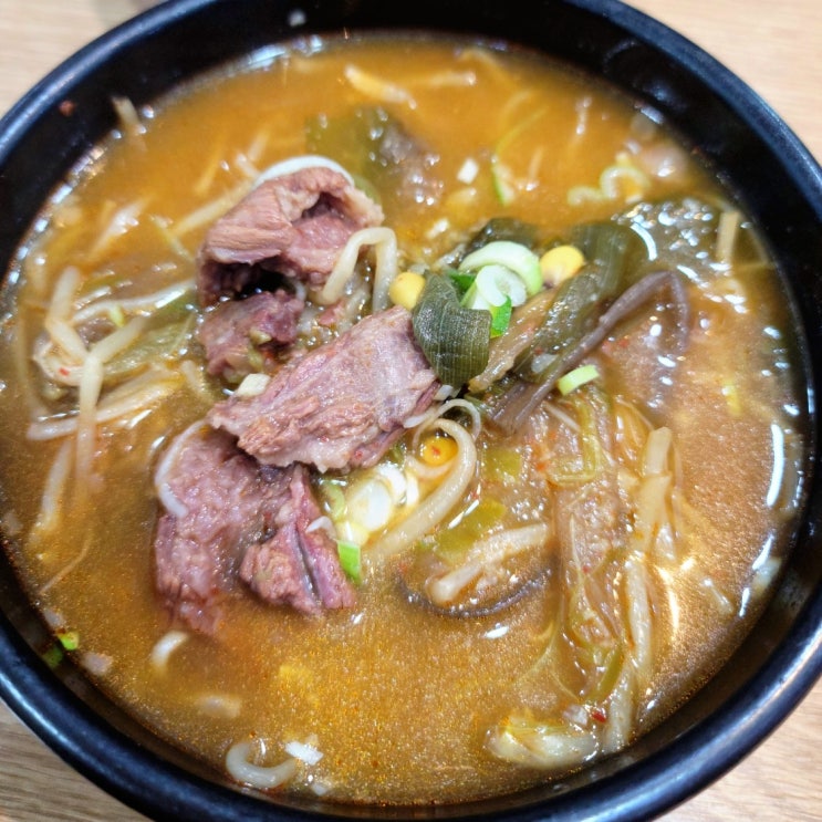 선릉역 우밀가 안동국시 국밥 네이버 블로그