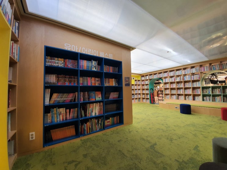 청주NC YES24 중고서점 : 네이버 블로그