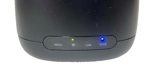 기가 와이파이 버디 ax를 유무선 공유기로 활용하기 : 네이버 블로그