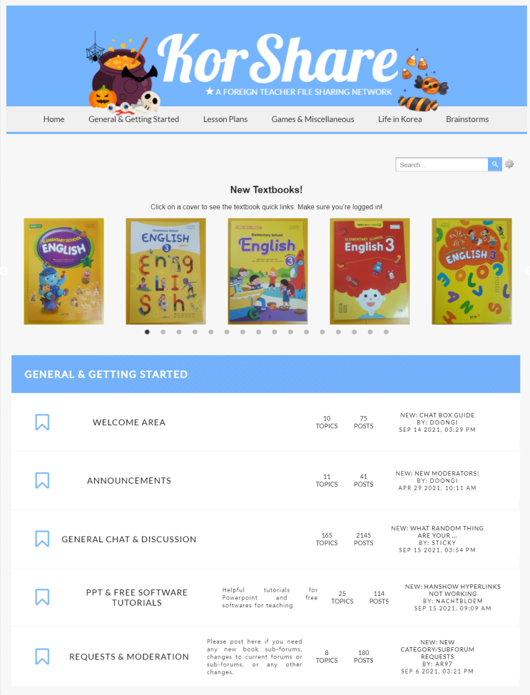 KorShare_원어민이 추천해준 사이트(코쉐어) : 네이버 블로그