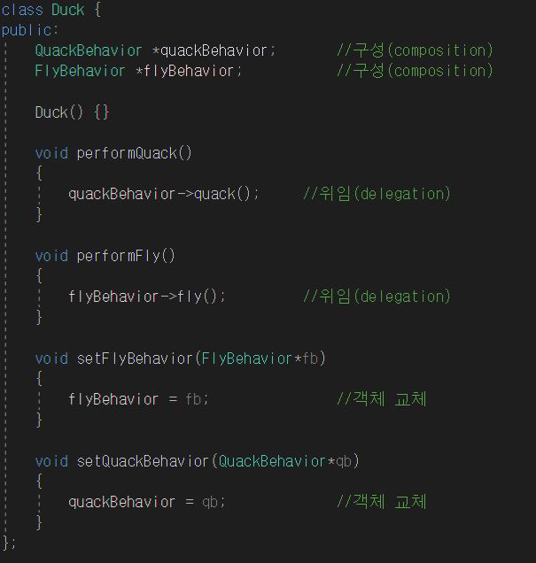 전략패턴(Strategy Pattern) / C++ 예제 : 네이버 블로그
