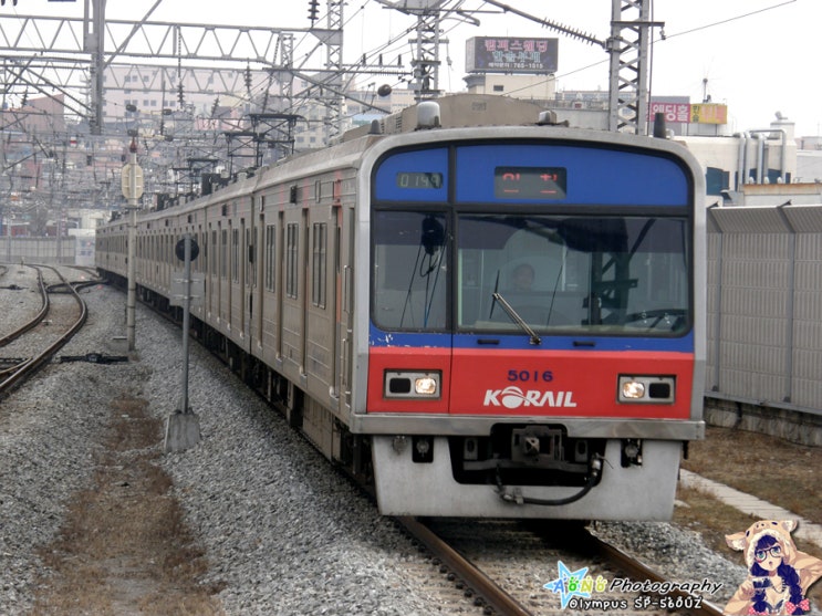 [1호선]KORAIL 5x16편성 『인천행』 K149 : 네이버 블로그