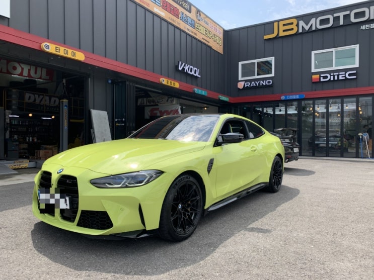BMW G82 M4 엔진오일 교환 : 네이버 블로그