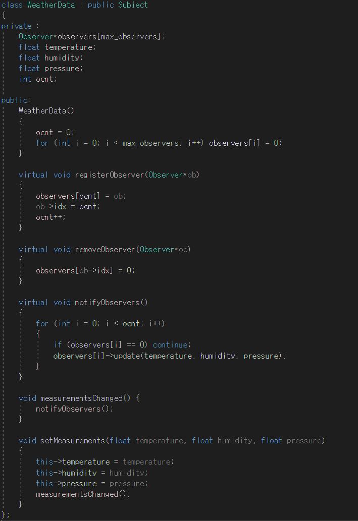 옵저버패턴(Observer Pattern) / C++ 예제 : 네이버 블로그