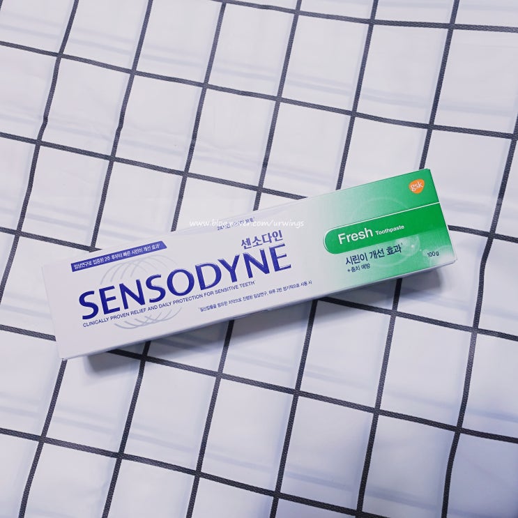 시린이 치약 Gsk 글락소 스미스클라인 센소다인 치약 후레쉬 네이버 블로그