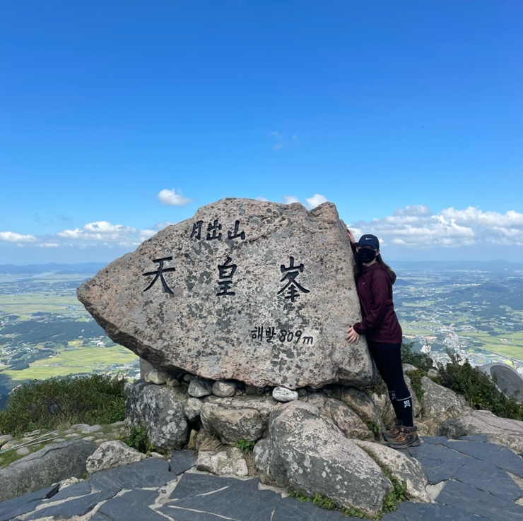 [국립공원스탬프투어]영암 월출산(대중교통이용>목포에서출발) : 네이버 블로그