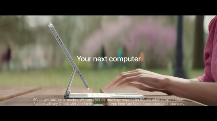 [광고리뷰] 다음컴퓨터는 컴퓨터를 선택하지 마세요! (Your next computer is not a computer, I ...