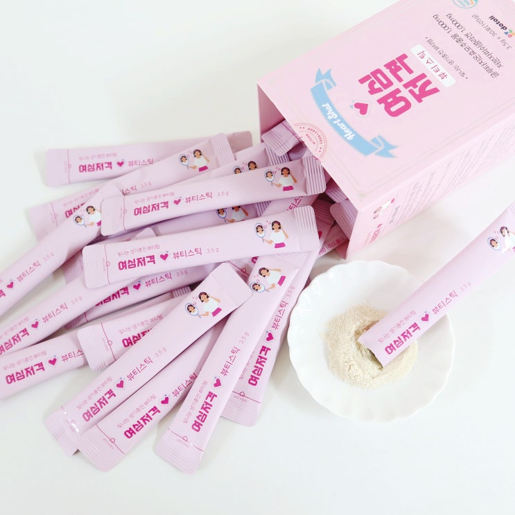 글루타치온효과 여심저격 뷰티스틱으로 알고 꼭 챙겨먹어요 피부영양제추천 네이버 블로그
