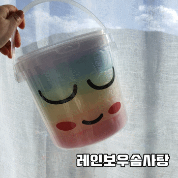 레인보우솜사탕 캐릭터솜사탕 롤솜사탕만들기키트 : 네이버 블로그