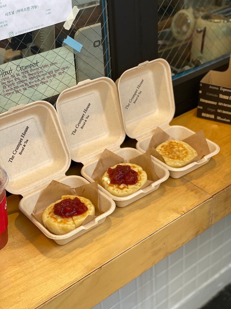 21.09.22 한남동 The crumpet house 더크럼펫하우스 : 네이버 블로그