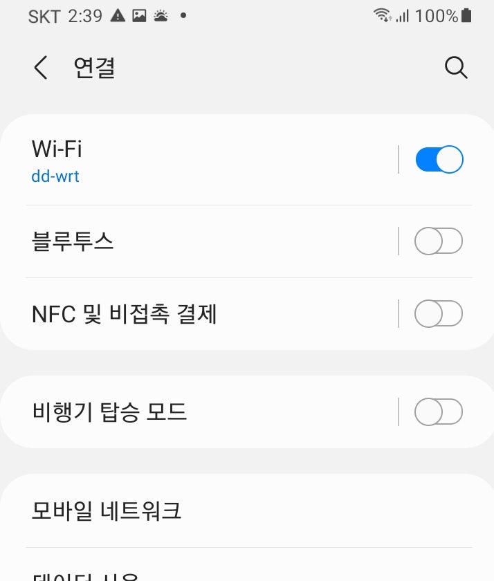 75df 패턴 난방 컨트롤러 WiFi 설정 가이드 : 네이버 블로그