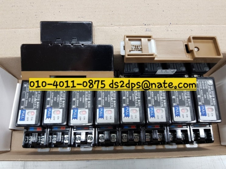 JYS#리모콘릴레이JP-961RC리모콘릴레이JP961RC : 네이버 블로그