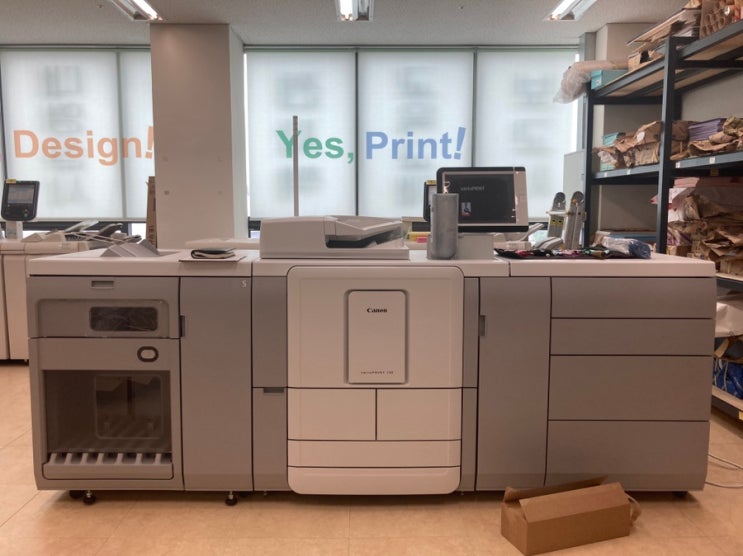 오세(Oce) 흑백디지털인쇄기 VP115 스태커 OO프린텍 설치 : 네이버 블로그