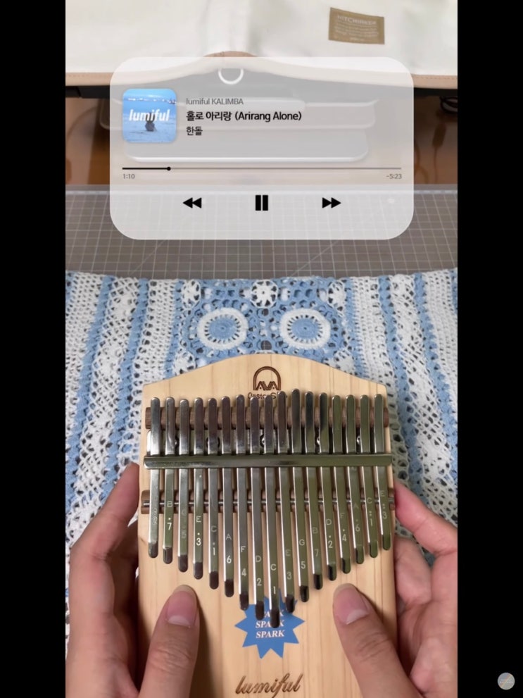 🌈 '홀로 아리랑' 칼림바 연주 & 숫자악보🎵 | 한돌 | Kalimba TAB | Arirang Alone | by 루미풀 ...