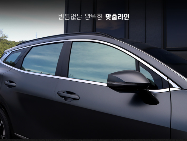 기아스포티지 윈도우 크롬몰딩 그릴 가니쉬 도어 가니쉬 전면사이드 가니쉬 크롬 몰딩 주유구 실외튜닝 제품 네이버 블로그